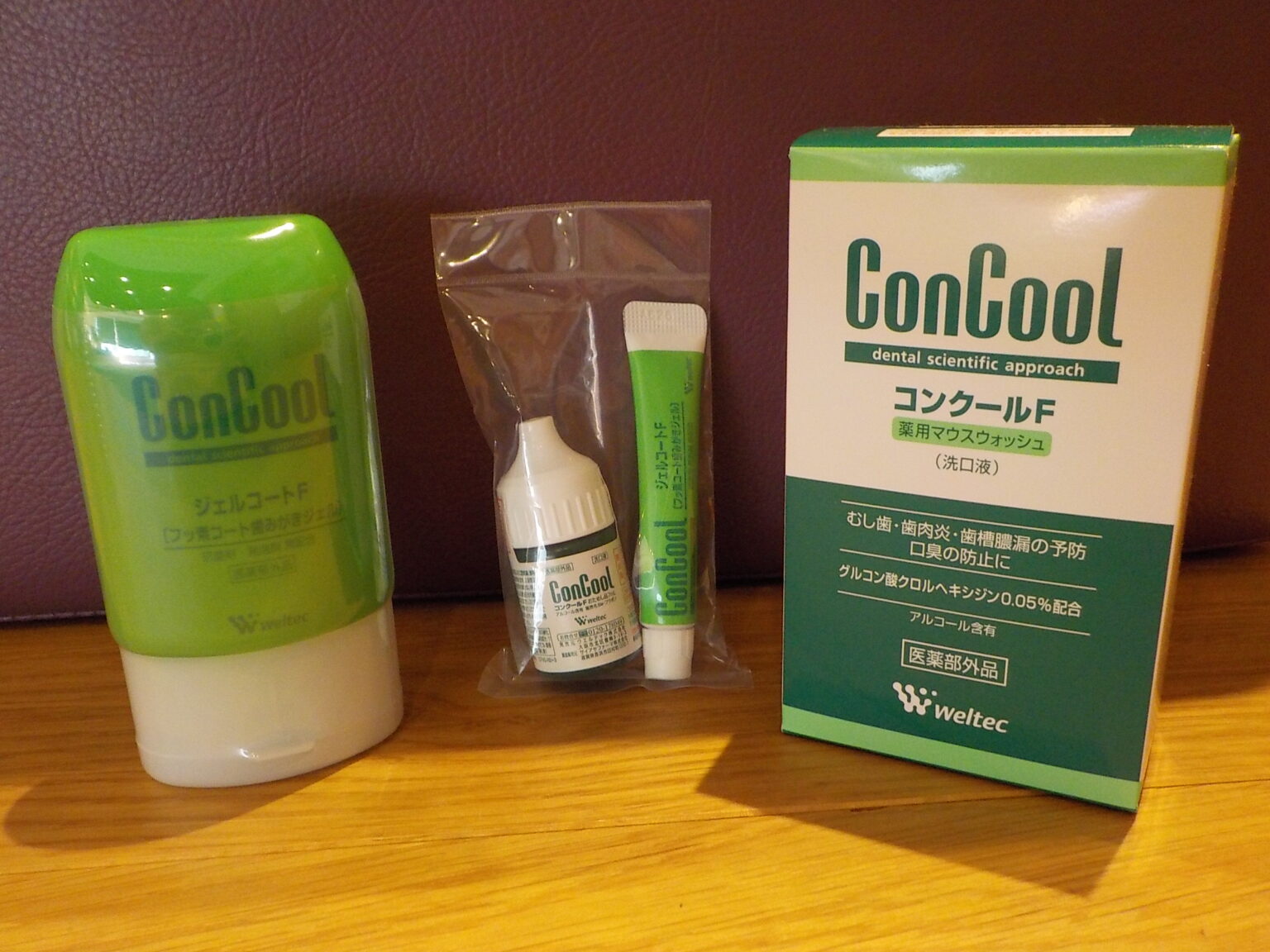 ☆ConCool・ジェルコートF☆ | 横須賀市の歯医者｜はる小児歯科・矯正歯科クリニック